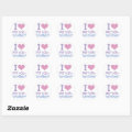 I Love My Baby Brother Classic Round Sticker | Zazzle