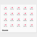 I Love My Job Classic Round Sticker | Zazzle