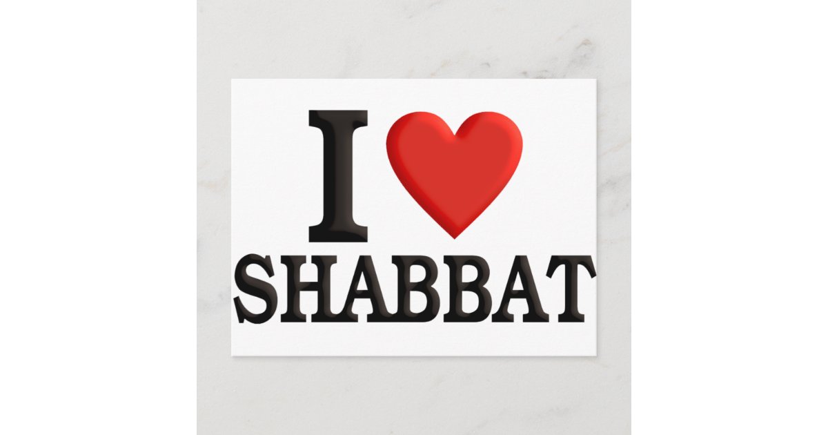 I love Shabbat Postcard | Zazzle