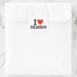 I love Shabbos Classic Round Sticker | Zazzle