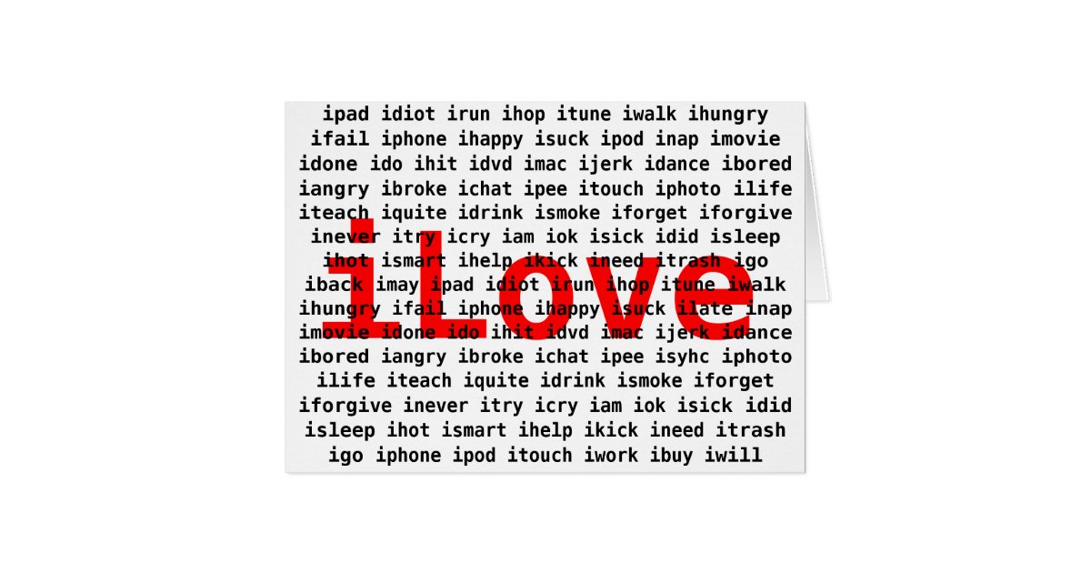 I Love U Text Design Card | Zazzle