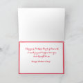 I Love You Beary Much Teddy Bear Mother's Day Holiday Card | Zazzle
