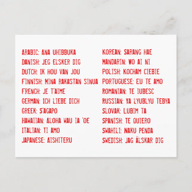 I love you in 20 different Languages Postcard | Zazzle