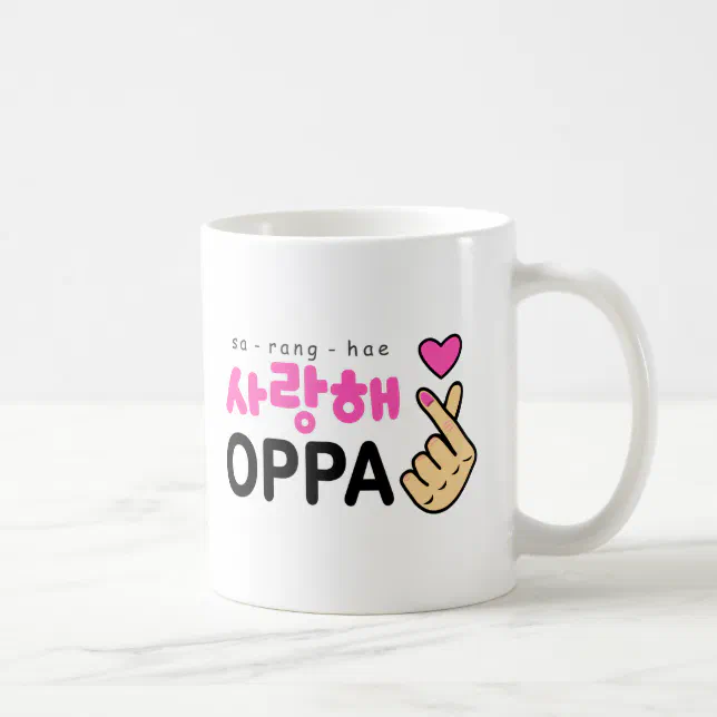 I Love You Oppa Heart Sign Coffee Mug | Zazzle