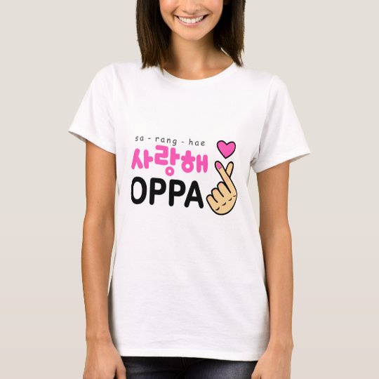 I Love You Oppa Heart Sign T-Shirt | Zazzle.com