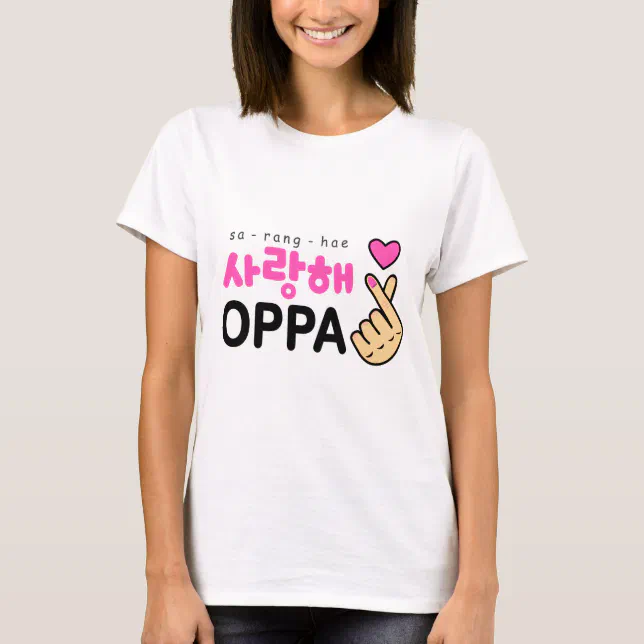 I Love You Oppa Heart Sign T-Shirt | Zazzle