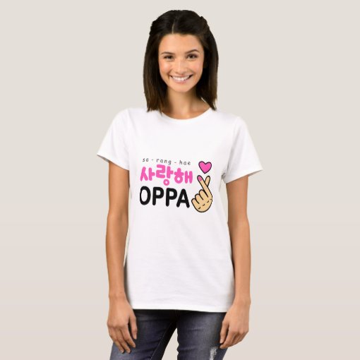 I Love You Oppa Heart Sign T-Shirt | Zazzle