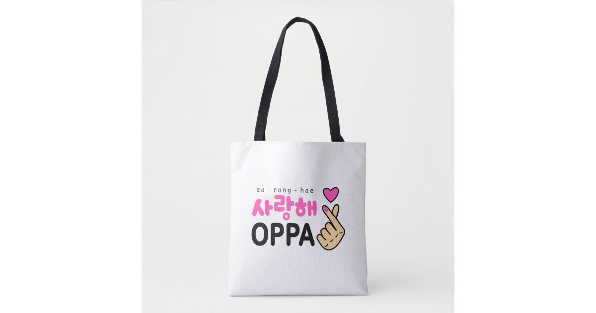 I Love You Oppa Heart Sign Tote Bag | Zazzle