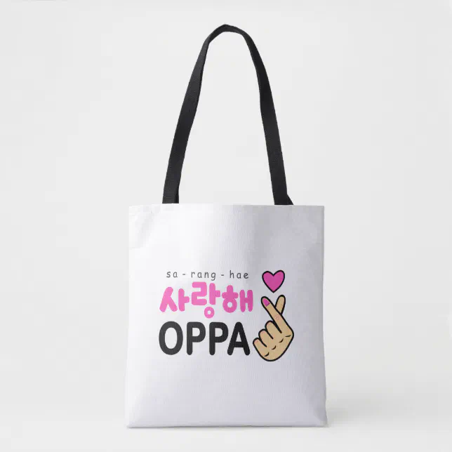 I Love You Oppa Heart Sign Tote Bag | Zazzle