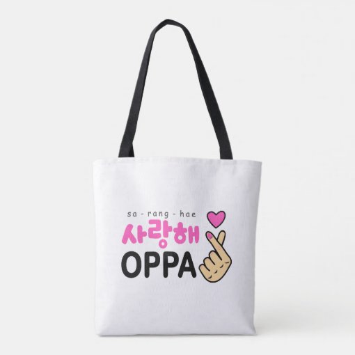I Love You Oppa Heart Sign Tote Bag | Zazzle
