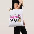I Love You Oppa Heart Sign Tote Bag | Zazzle