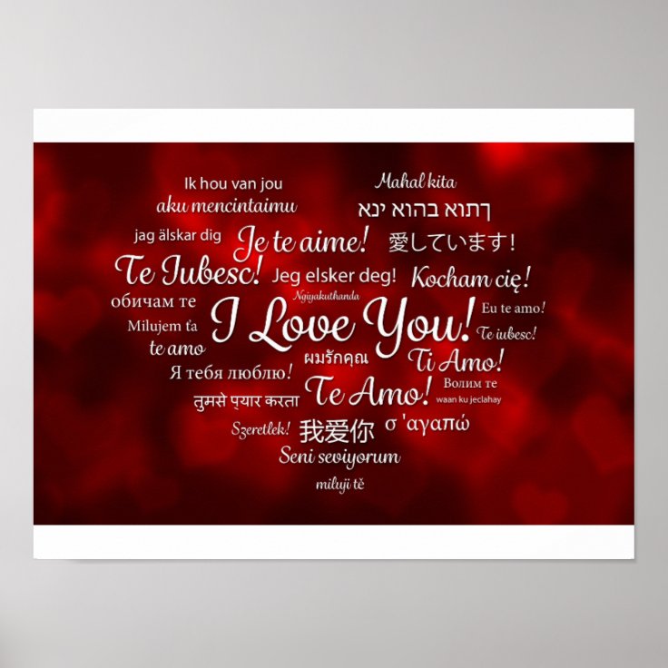I love you poster | Zazzle