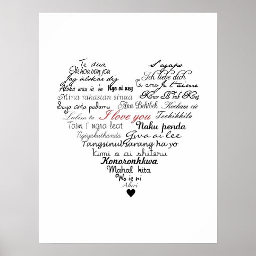 I love you print or poster in 26 languages | Zazzle
