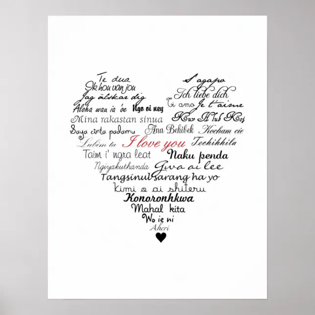 I love you print or poster in 26 languages | Zazzle