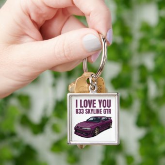 I love you R33 Skyline GTR Keychain | Zazzle
