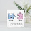 'I love you to pieces' valentines card | Zazzle