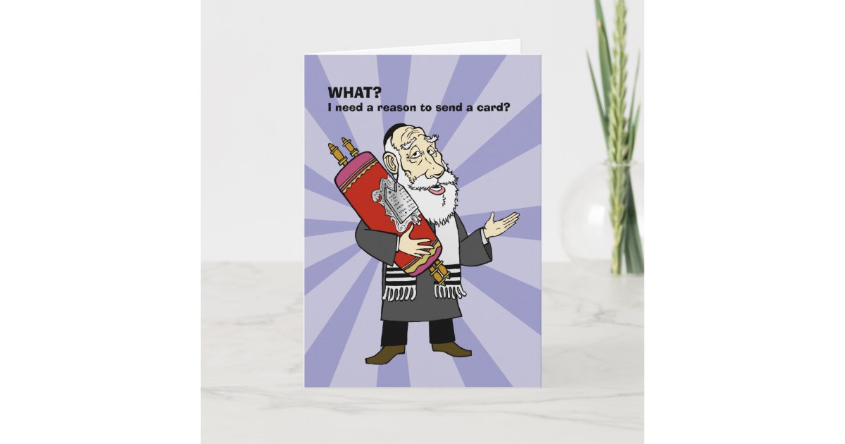 I need a reason New Year card | Zazzle