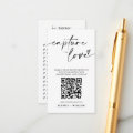 I Spy Wedding Game | Capture The Love QR Code Enclosure Card | Zazzle