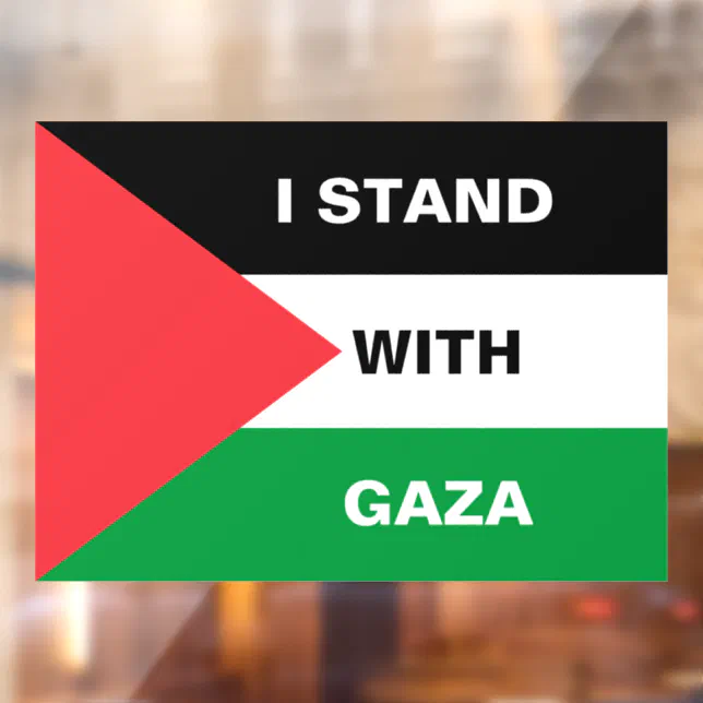 I stand with Gaza custom text Palestine flag Window Cling | Zazzle