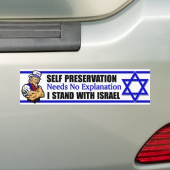 I Stand With Israel! Bumper Sticker | Zazzle