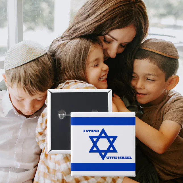 I Stand with Israel Flag Star of David Button | Zazzle