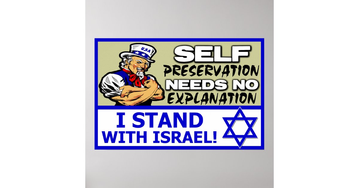 I Stand With Israel! Poster | Zazzle