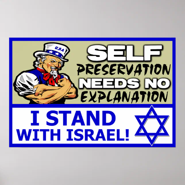 I Stand With Israel! Poster | Zazzle
