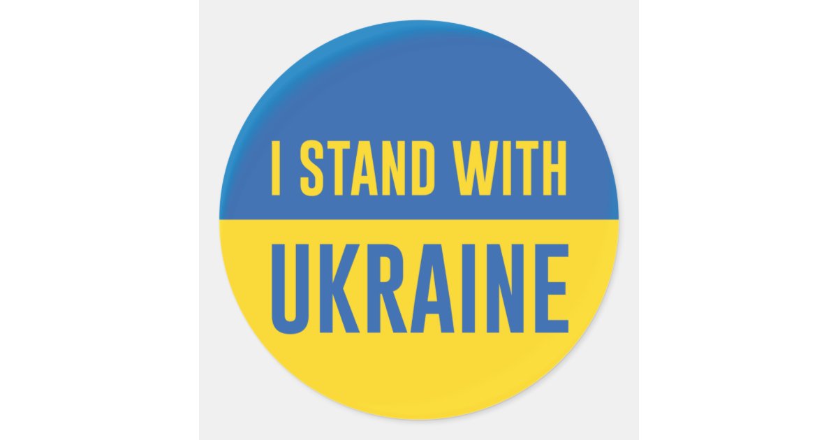 I Stand With Ukraine Classic Round Sticker | Zazzle