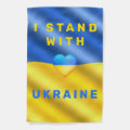 I Stand With Ukraine Garden Flag Support | Zazzle