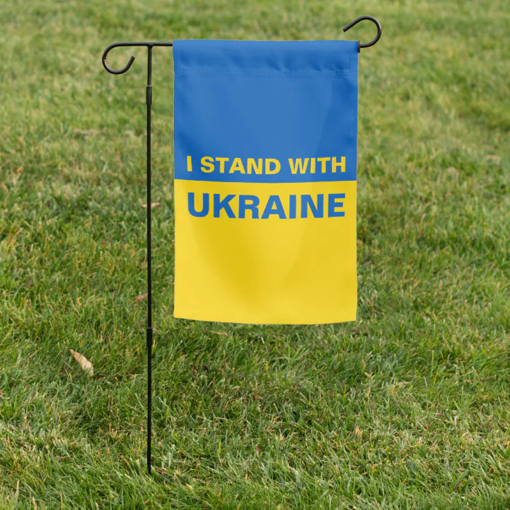 I Stand with Ukraine Ukrainian Flag | Zazzle
