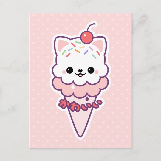 Ice Cream Kitty Postcard | Zazzle.com