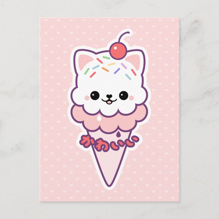 Ice Cream Kitty Postcard | Zazzle.com