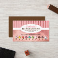 Ice Cream Shop Ice Cream Cone Loyalty Card | Zazzle