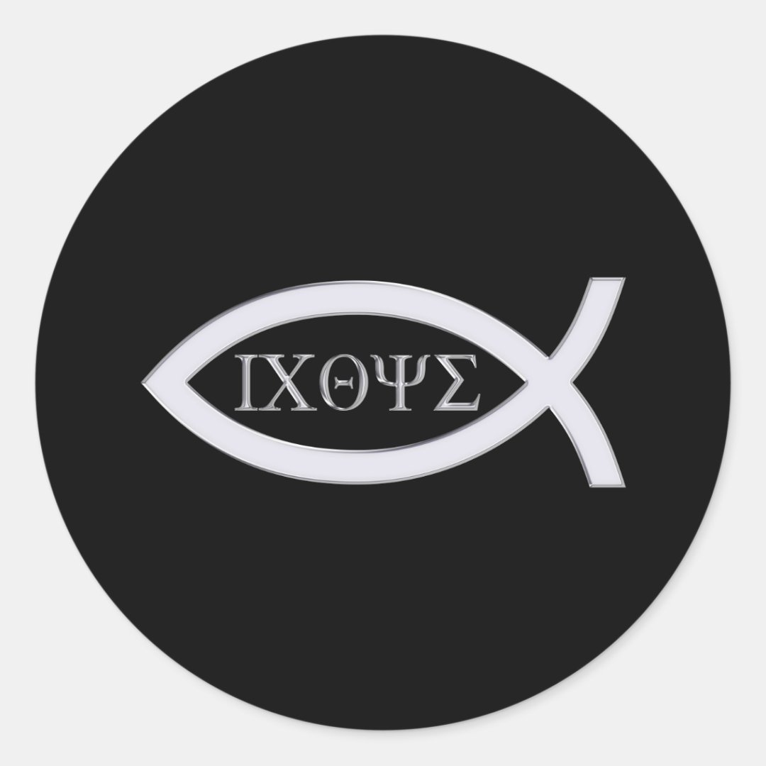 Ichthys | Christian Fish Symbol Classic Round Sticker | Zazzle