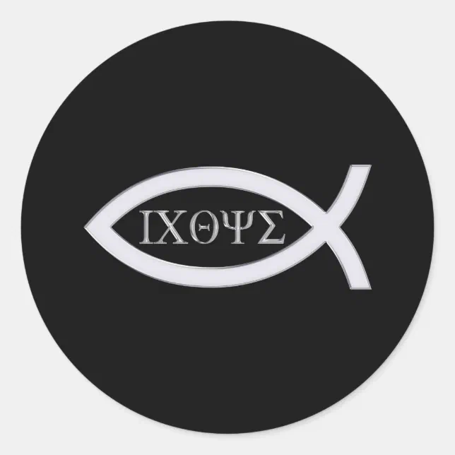 Ichthys | Christian Fish Symbol Classic Round Sticker | Zazzle