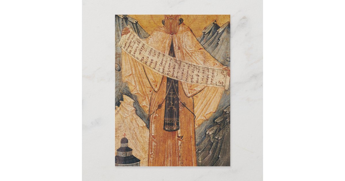 Icon of St. Sabas of Jerusalem, 1572 Postcard | Zazzle