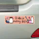 I'D RATHER BE MAKING KEFIR Fun Fermentation Bumper Sticker | Zazzle