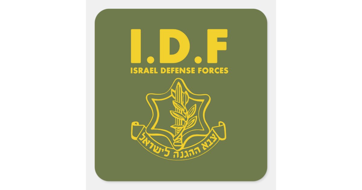 IDF Israel Defense Forces - ENG Square Sticker | Zazzle