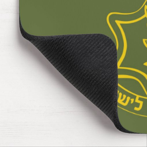 IDF Israel Defense Forces - HEB Mouse Pad | Zazzle