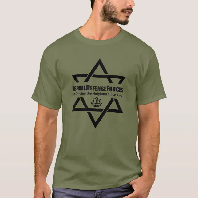 Idf Israel Defense Forces Holyland Star of David T-Shirt | Zazzle