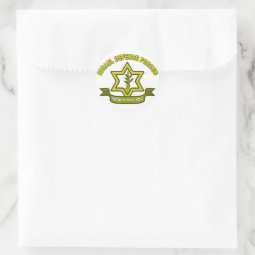 IDF - Israel Defense Forces insignia Classic Round Sticker | Zazzle