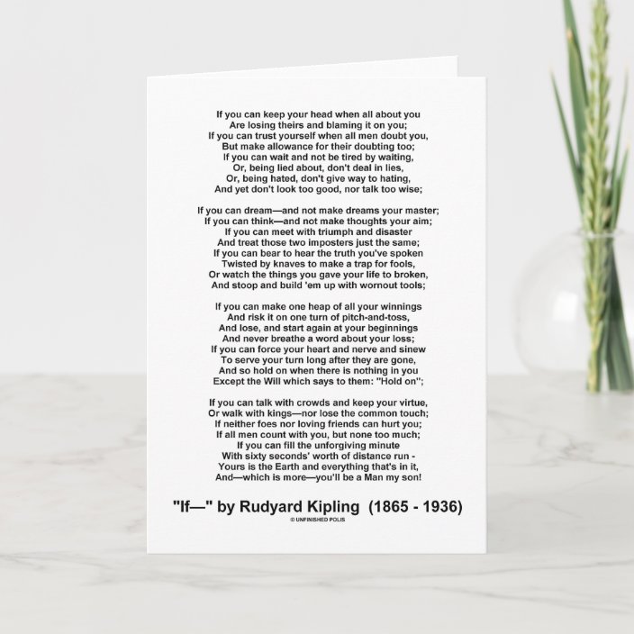 If Poem By Rudyard Kipling (Inspirational Poem) Card | Zazzle.com