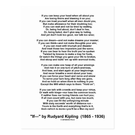 If Poem By Rudyard Kipling (Inspirational Poem) Postcard | Zazzle.com
