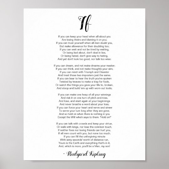 If Poem by Rudyard Kipling Poster | Zazzle.com