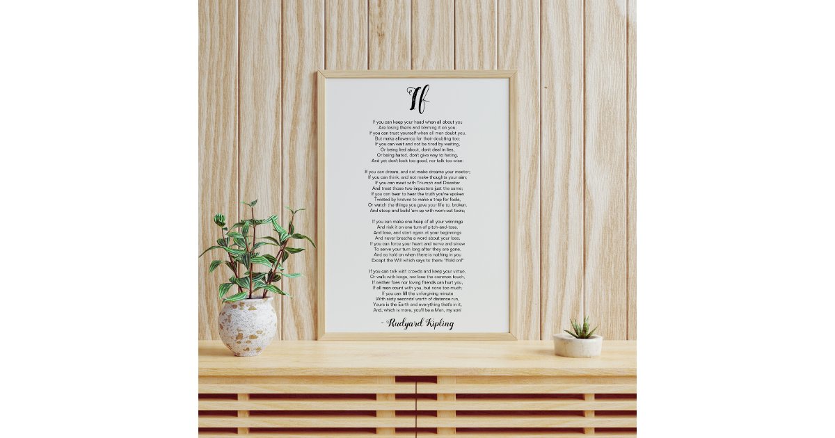 If Poem by Rudyard Kipling Poster | Zazzle