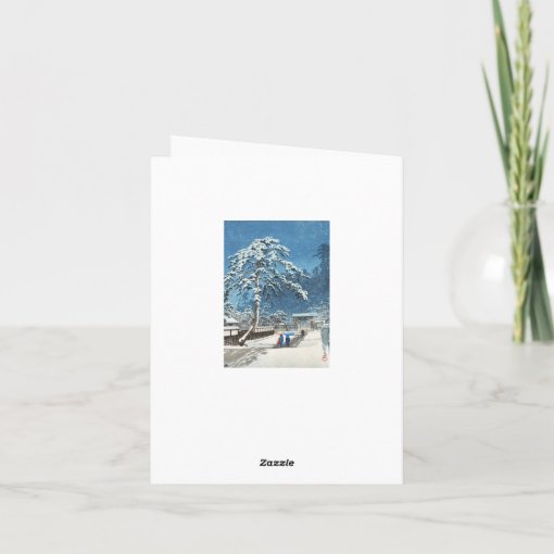 Ikegami Honmonji Temple Kawase Hasui shin hanga Holiday Card | Zazzle