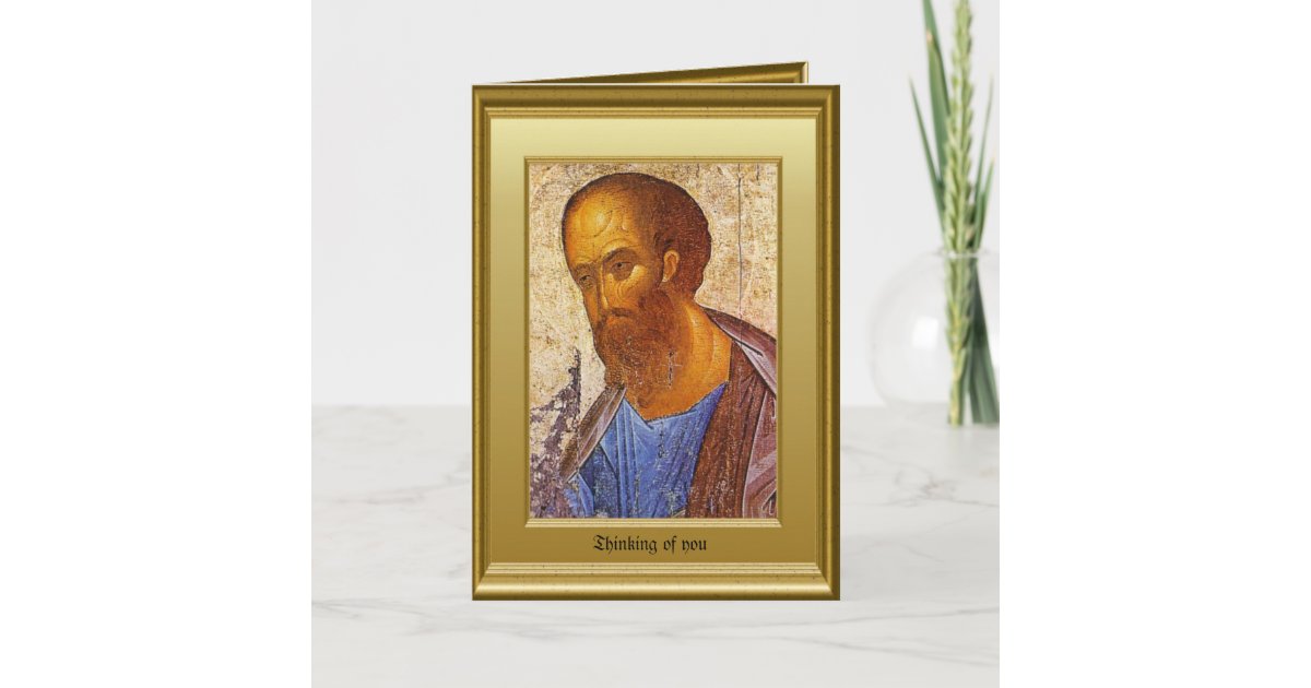 Ikon of St Peter Card | Zazzle