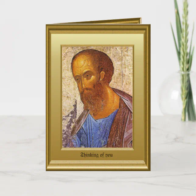 Ikon of St Peter Card | Zazzle