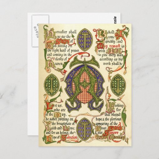 Illuminated symbol depicting festival of Advent Postcard | Zazzle