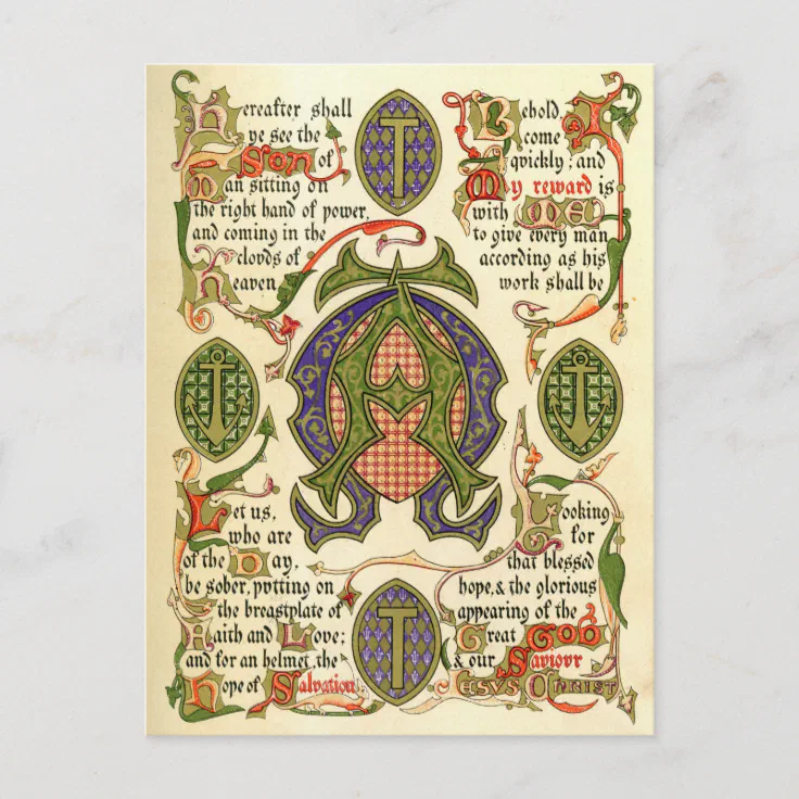 Illuminated symbol depicting festival of Advent Postcard | Zazzle